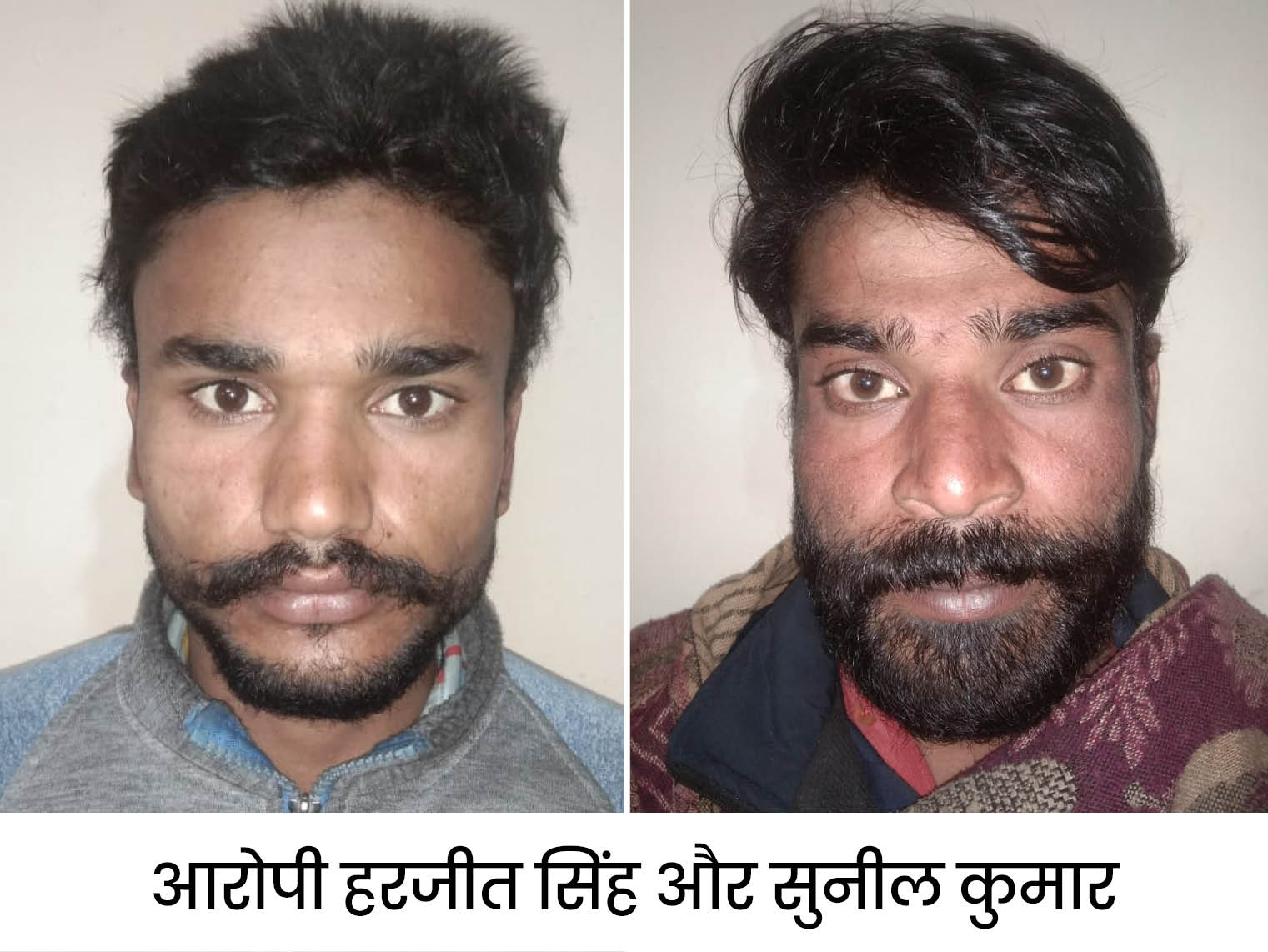 Ambala News: Police caught thieves from Punjab in Ambala The copper ...