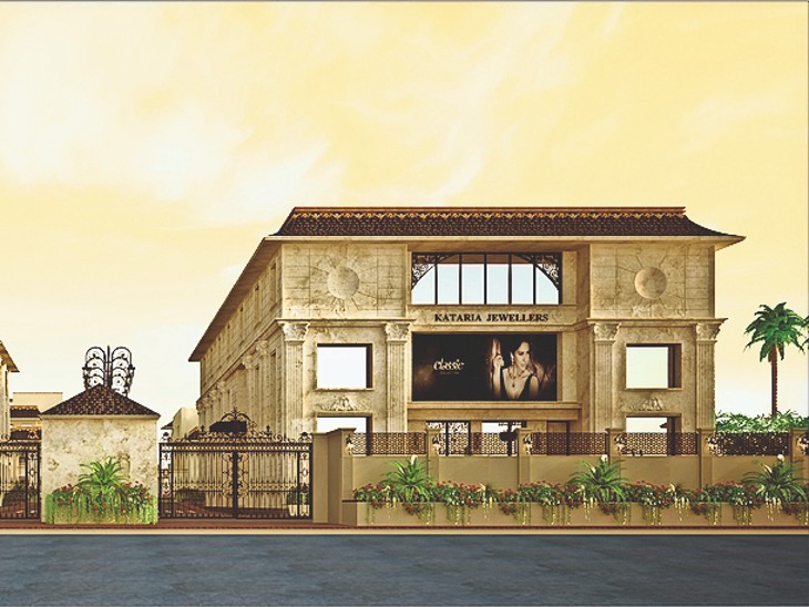 Film actress Bhumi Pednekar will visit the new showroom of Kataria ...