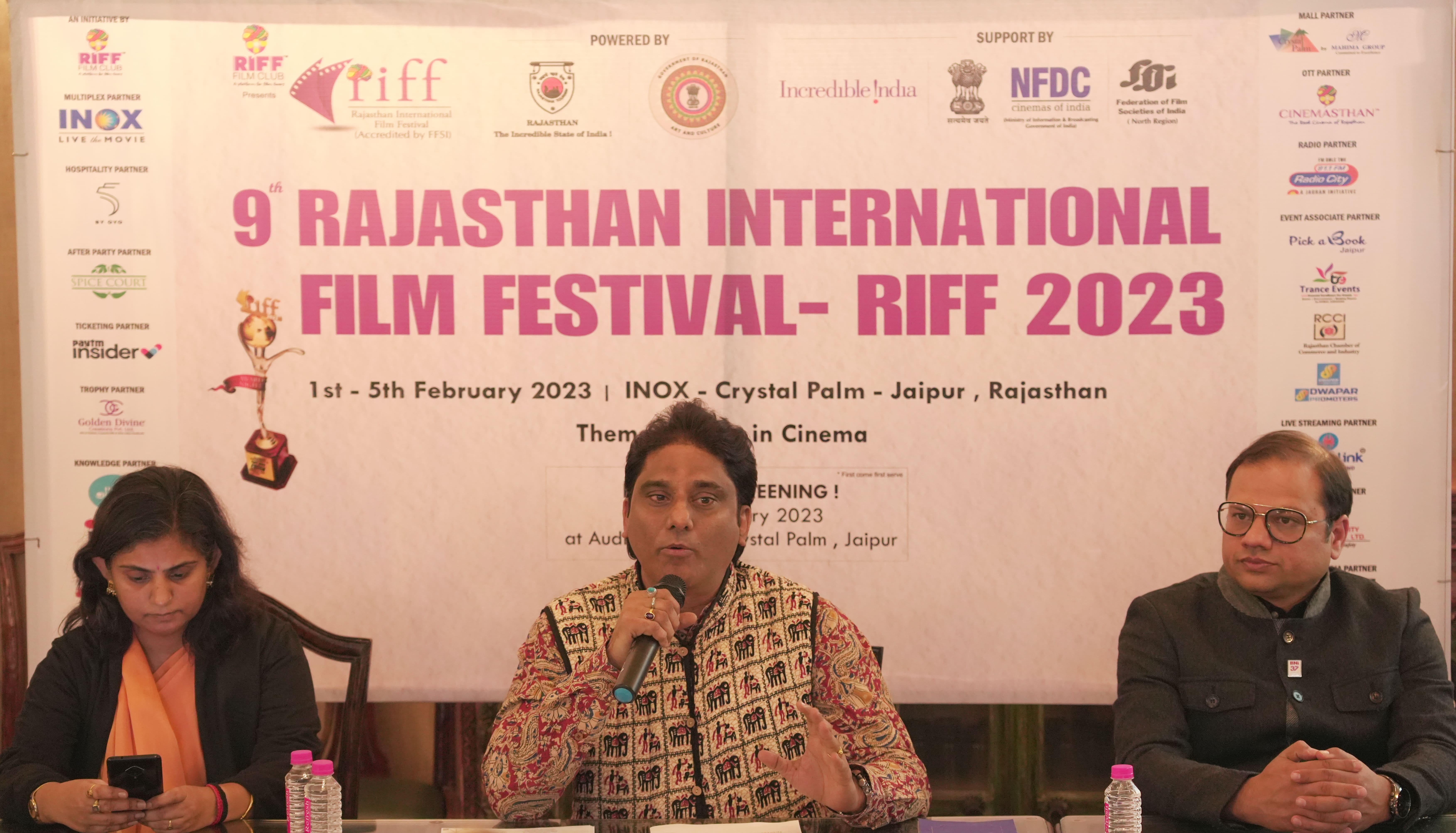 Rajasthan RIFF Film Festival 2023 Schedule And Venue; Jaipur INOX ...