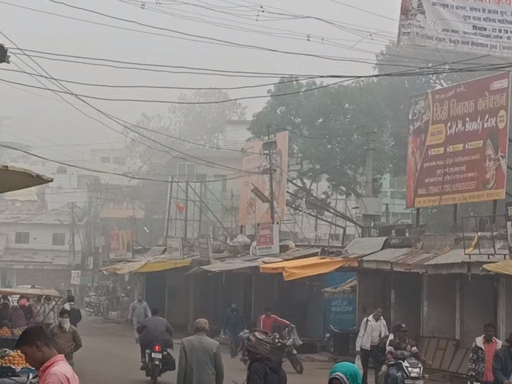 4 degree drop in temperature, chill due to cold wave | विदिशा में छाया ...