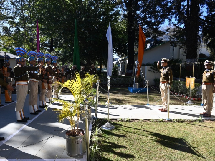 Program organized at Internal Security Academy, established in 1975 ...