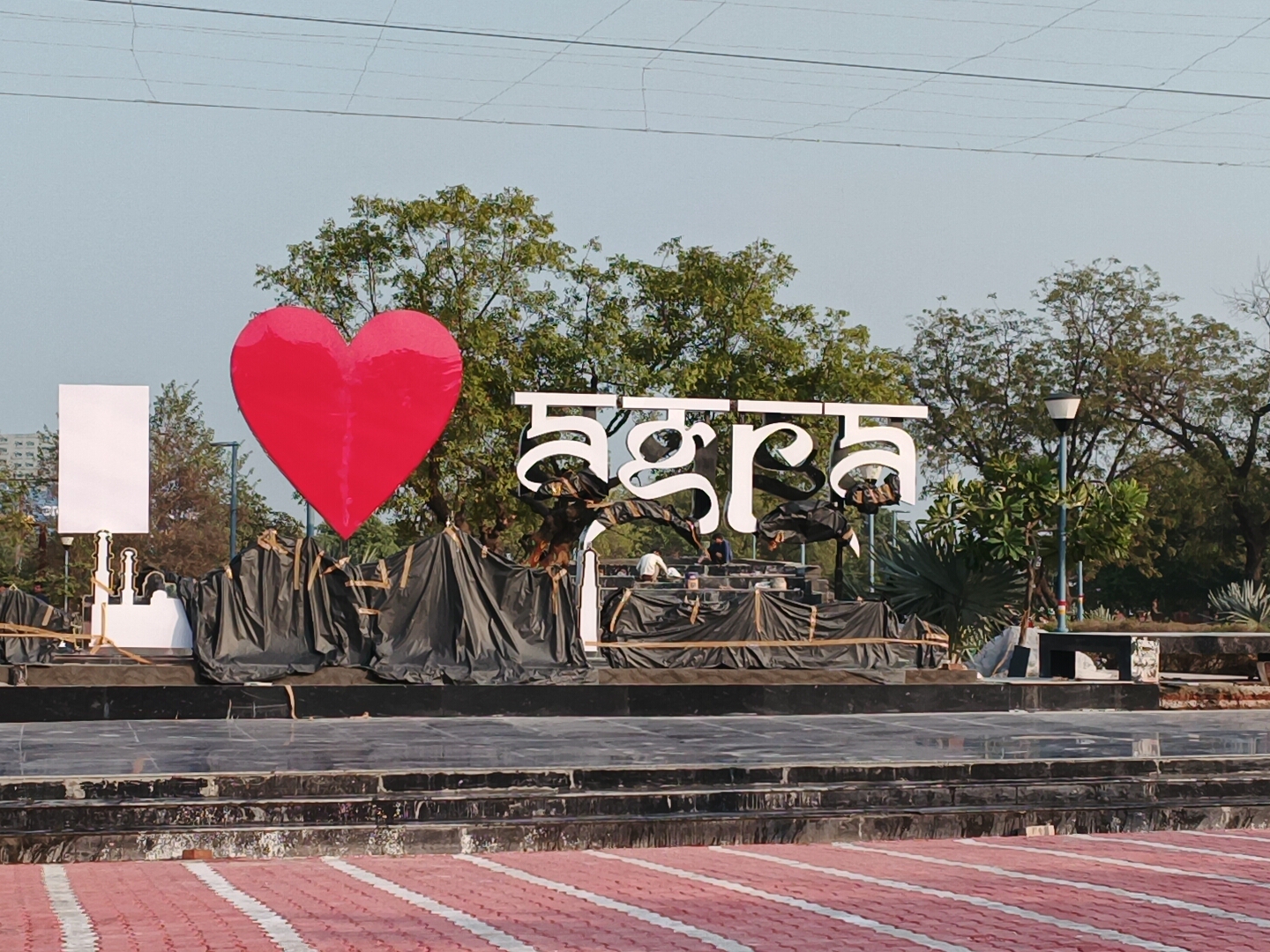 Will roam under colorful umbrellas, I love Agra Selfie Point becomes ...