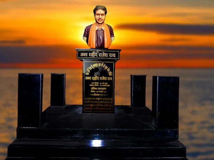 Today the statue of martyr Rajesh Rai will be unveiled, many political ...