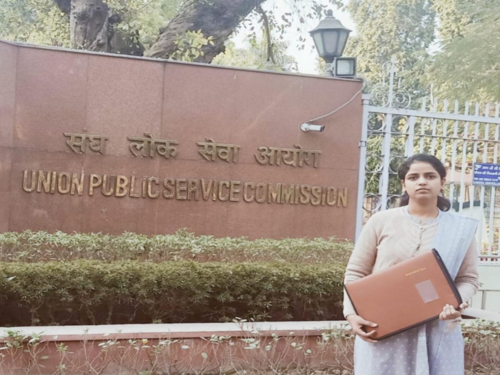 Achieved 15th rank in UPSC, father is assistant forest conservator and ...