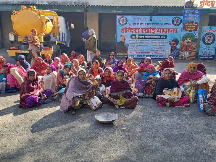 February 1, 2023: Workers stage protest in Pali Municipal Council ...
