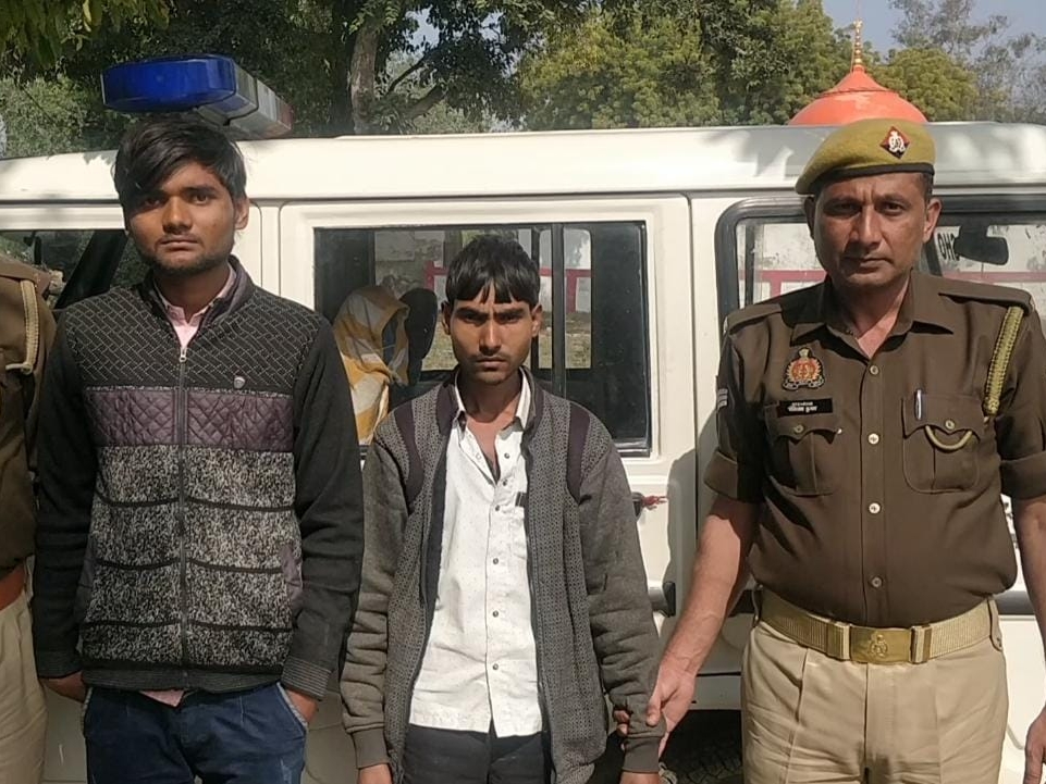 The Wife Along With Her Lover And Another Accomplice Got Her Husband