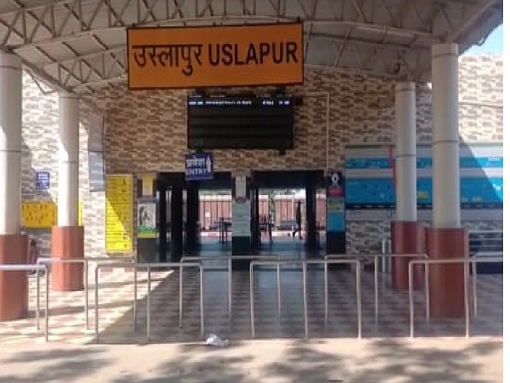 Selection of more than 45 stations of Bilaspur-Raipur and Nagpur ...