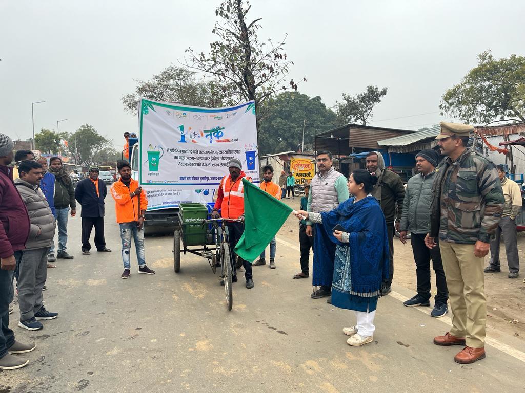 Door to door garbage collection campaign will run in Municipality and ...