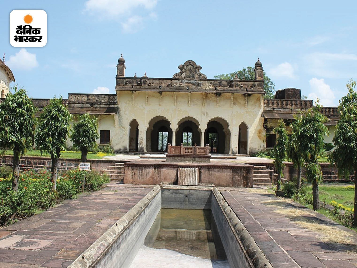 Bhopal Islamnagar Fort History | How Jagdishpur Became Islamnagar ...