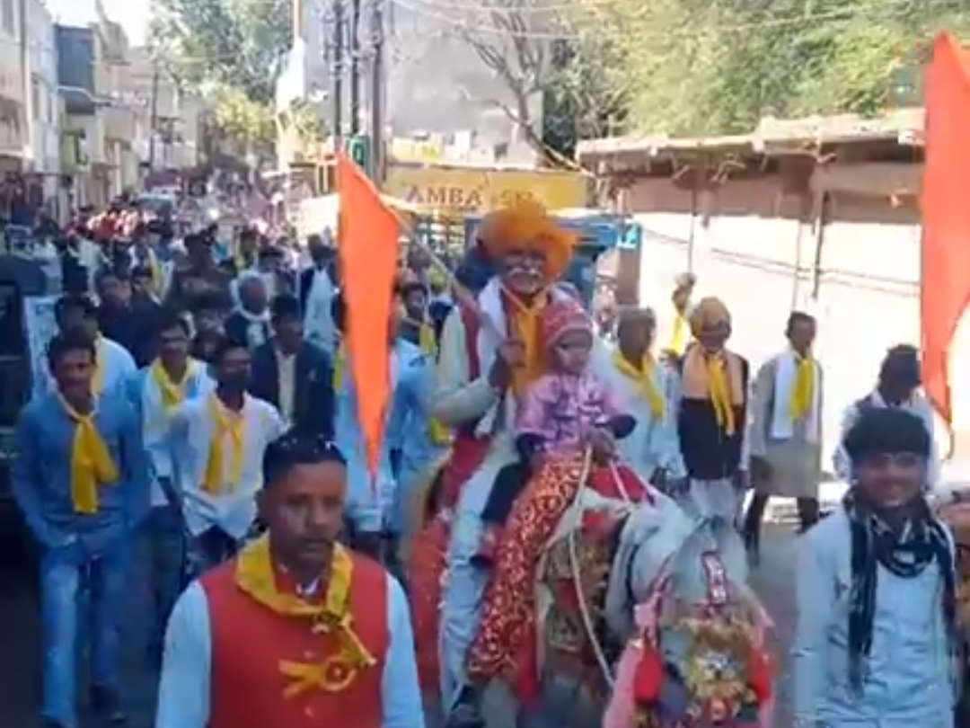 आदि गौड़ सुतार समाज ने निकाला चल समारोह, जगह-जगह हुआ स्वागत, पूजन कर ... आदि गौड़ सुतार समाज ने निकाला चल समारोह, जगह-जगह हुआ स्वागत, पूजन कर ...