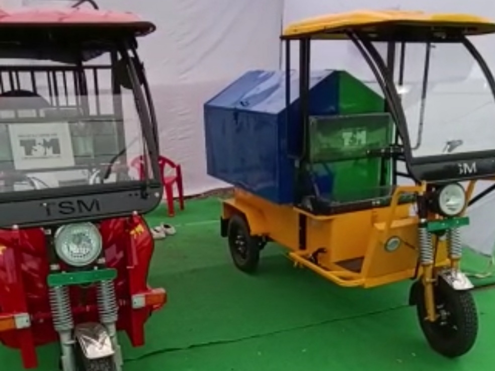 Vehicle Expo launched to promote electric vehicles | शहर की वायु ...