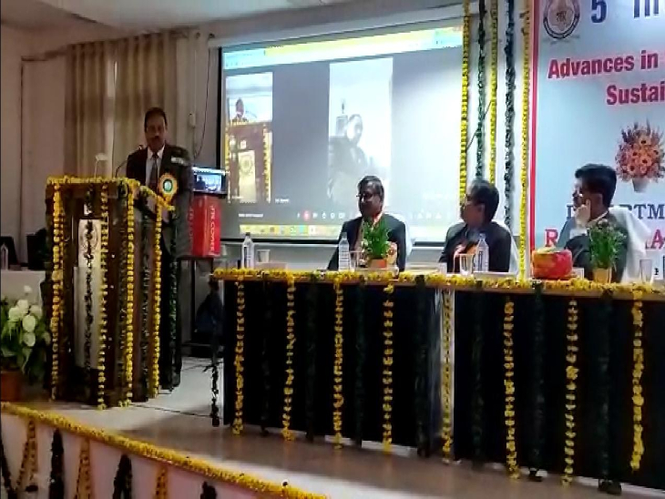 Rajasthan kota APGRES Conference, Sustainable Development at RTU ...