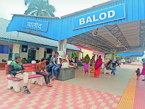 Master plan to beautify Balod and Dalli railway stations | अमृत भारत ...