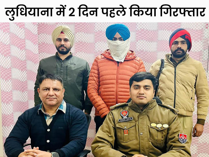 Ludhiana Harshveer helped 15 lakh Lawrence Special Gangster Ravi ...