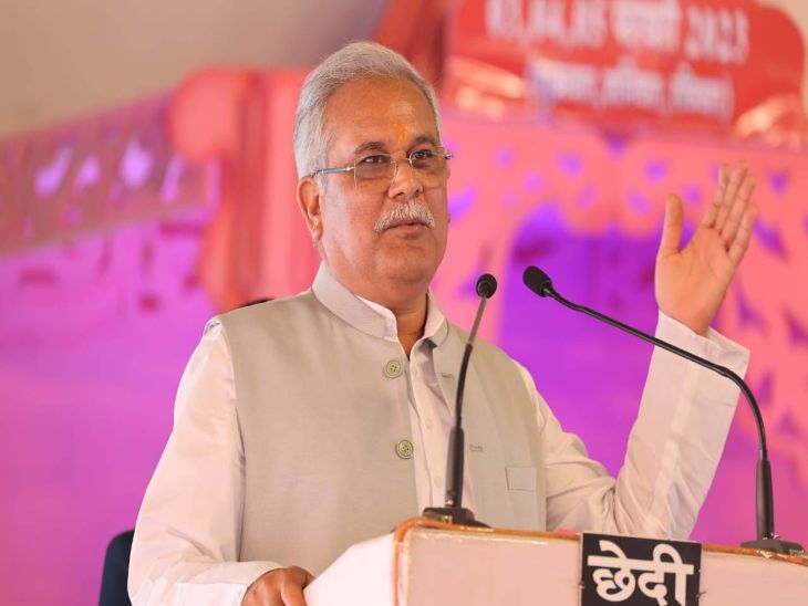 Chief Minister Mr. Bhupesh Baghel flagged off the state's first mobile ...