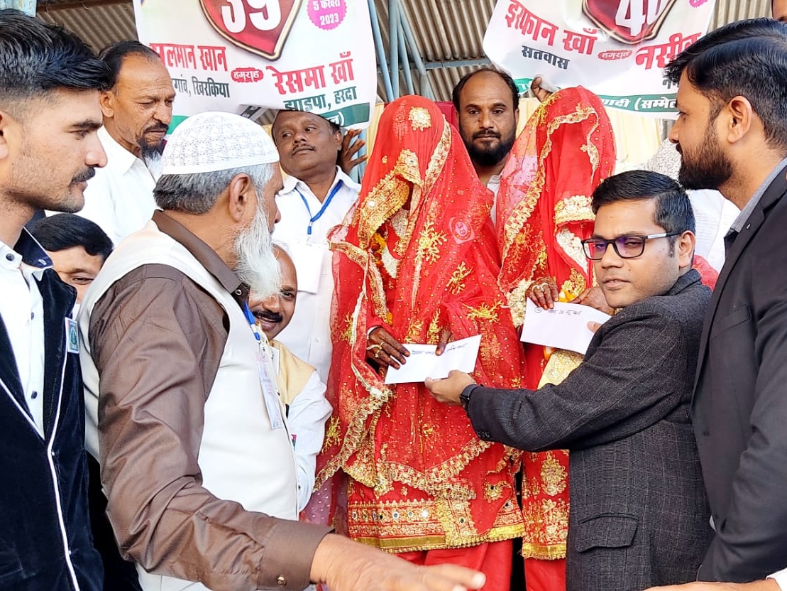 Under the Chief Minister's Marriage Scheme, the gharatis and baratis ...