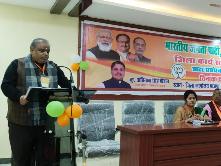 Manvendra Singh Chauhan – The result of the hard work of the workers is ...