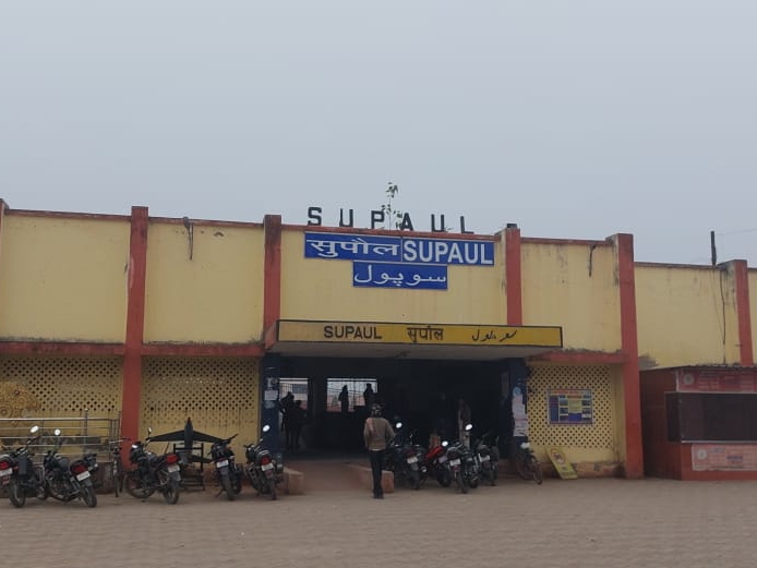 Supaul got a big gift in the Rail Budget, Supaul station will be ...