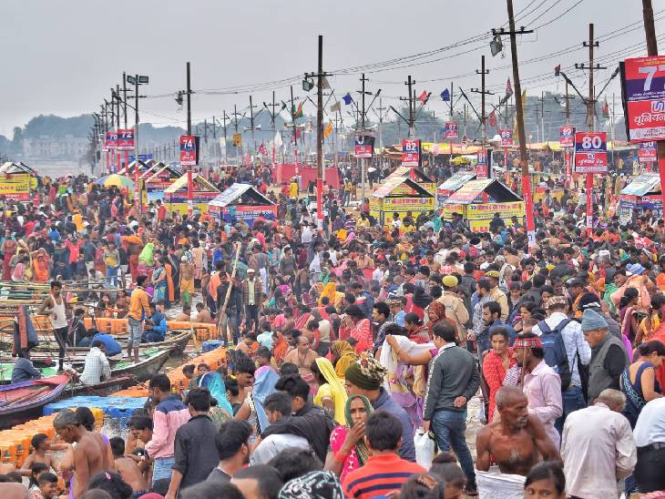 Maghi poornima snan 2023: Lakhs of devotees reached Sangam since night ...