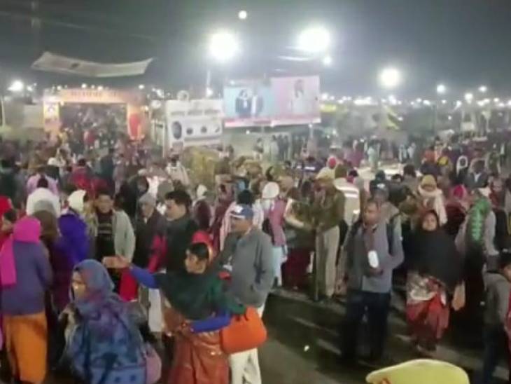 Maghi poornima snan 2023: Lakhs of devotees reached Sangam since night ...