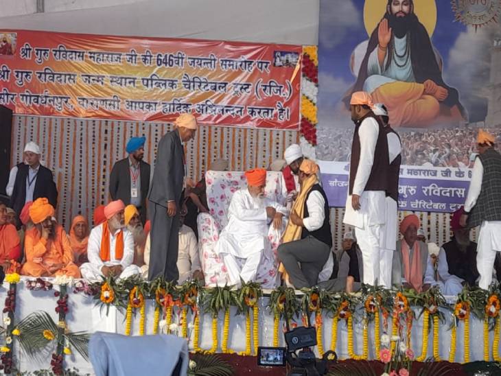 Chandrasekhar said on Ravidas Jayanti in Varanasi – Hindus should ...