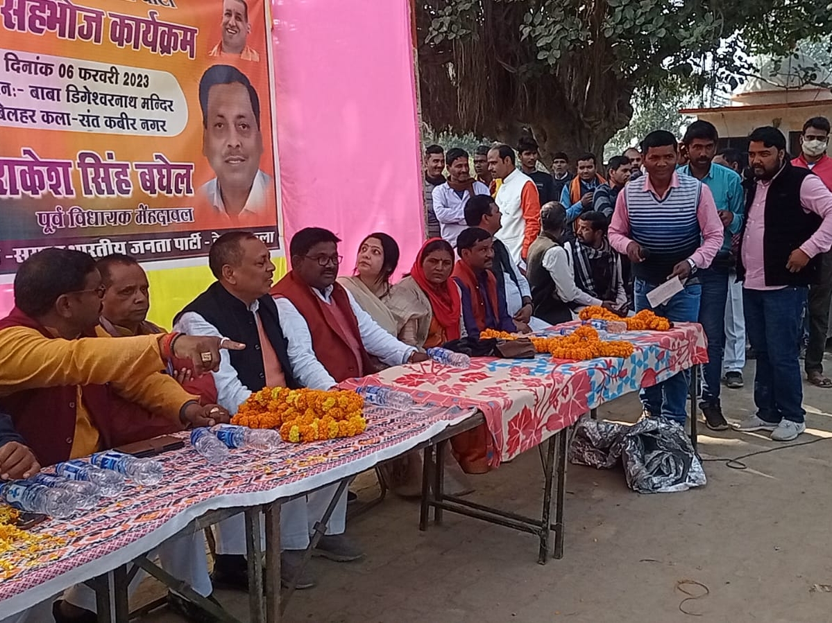 Former MLA Rakesh Singh Baghel said, sharing food is the biggest medium ...