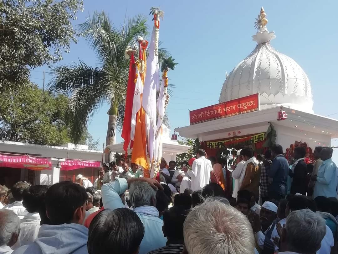 A mark was placed on the place of Samarth Saint Singaji Charan Paduka ...