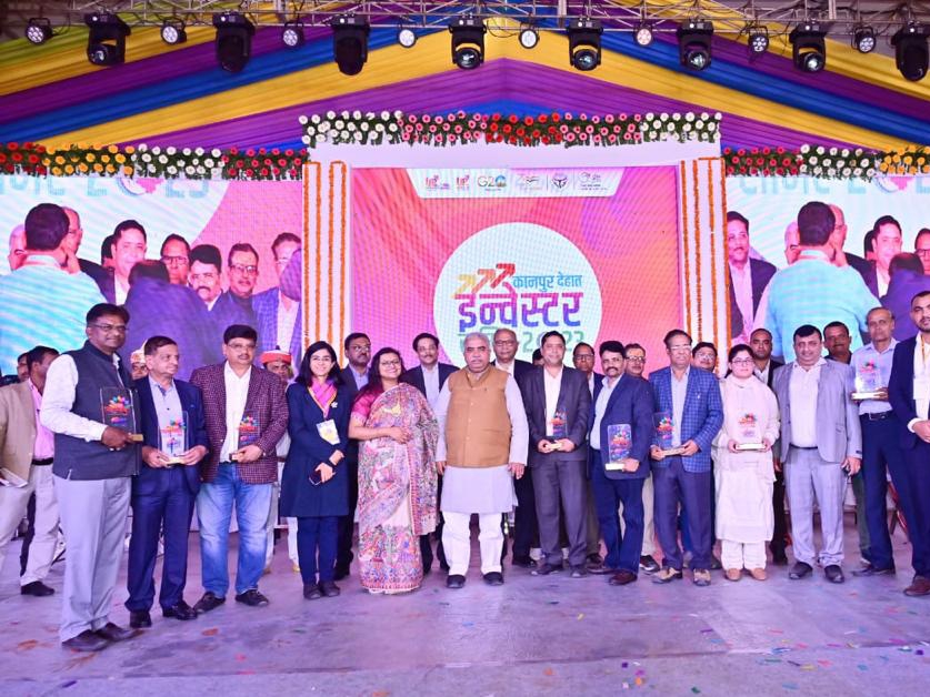 Proposals received from 164 entrepreneurs worth 17 thousand crores ...