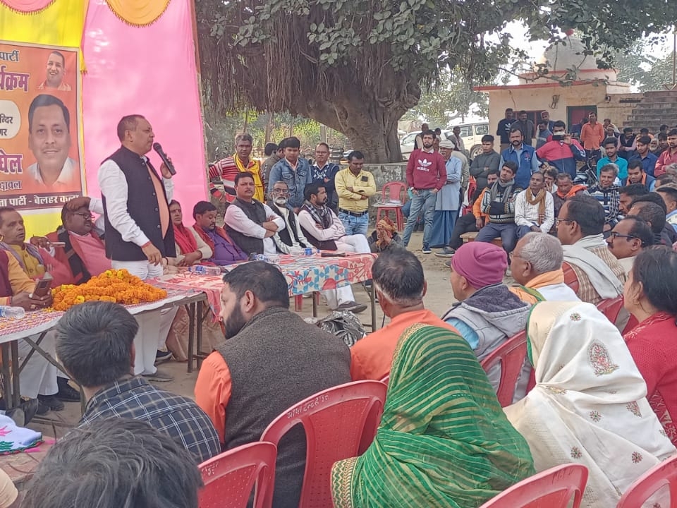 Former MLA Rakesh Singh Baghel said, sharing food is the biggest medium ...