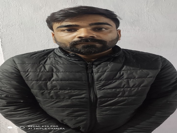 sahil raj arrested from delhi in patna; bihar bhaskar latest news ...