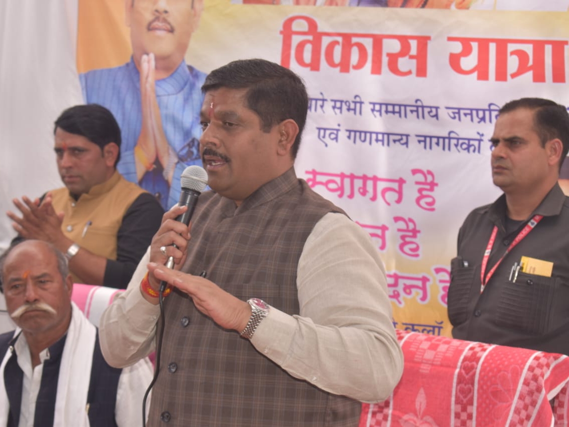 MLA Sudesh Rai inaugurated development works worth lakhs in Gram ...