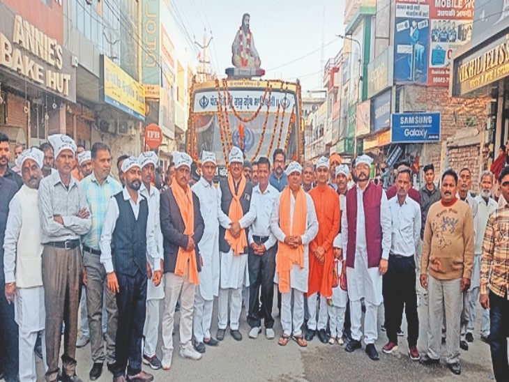 Celebrated the birth anniversary of Shri Guru Ravidas Ji Maharaj with ...