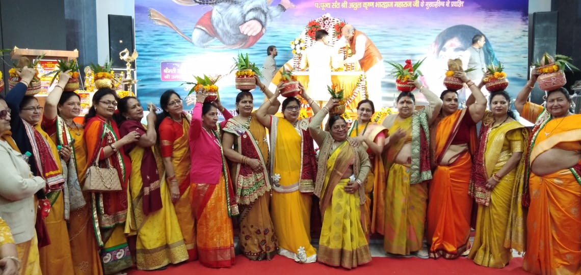 On the first day the story of Bharat Charitra and Hanuman Bhakti was ...