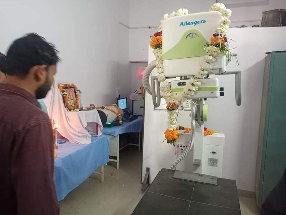 Kannod Civil Hospital got the gift of digital X-ray | डिजिटल एक्सरे की ...