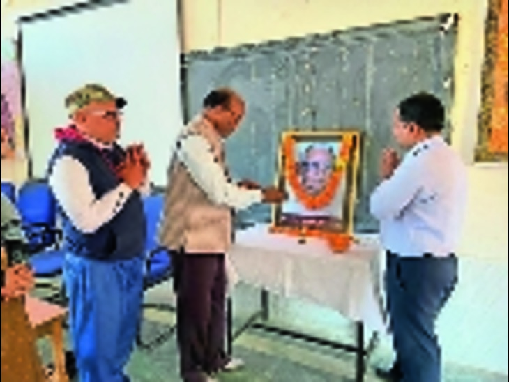 ND Grover's death anniversary Money | डीएवी स्कूल: एनडी ग्रोवर की ...