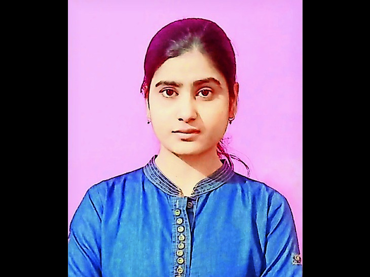 Miss Anshu selected for research on Bio Energy and Hydro and Removal ...