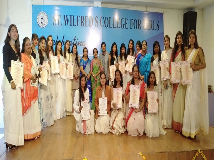 Convocation ceremony held at St. Wilfred Girls College, students gave ...