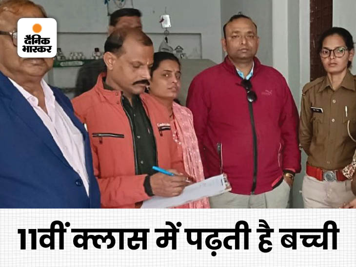 Rajasthan Bal Vivah; 11th Class Girl Rescued From Child Marriage In Kota