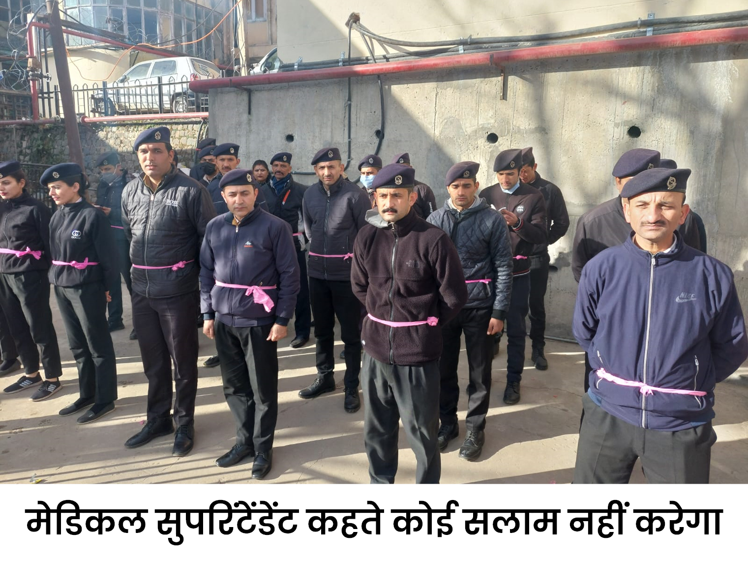 Himachal IGMC Jai Hind Ban.'Security personnel allegation. MS Dr Rahul ...