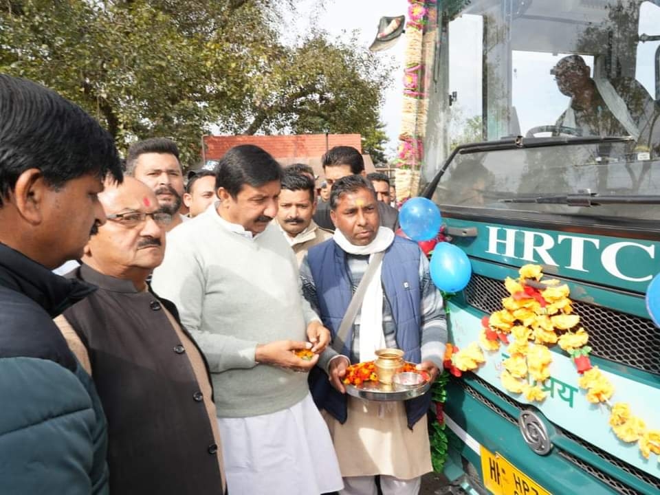 Haroli-Rampur Bridge Una|Pandoga-Chandigarh HRTC Bus Service |Deputy CM ...