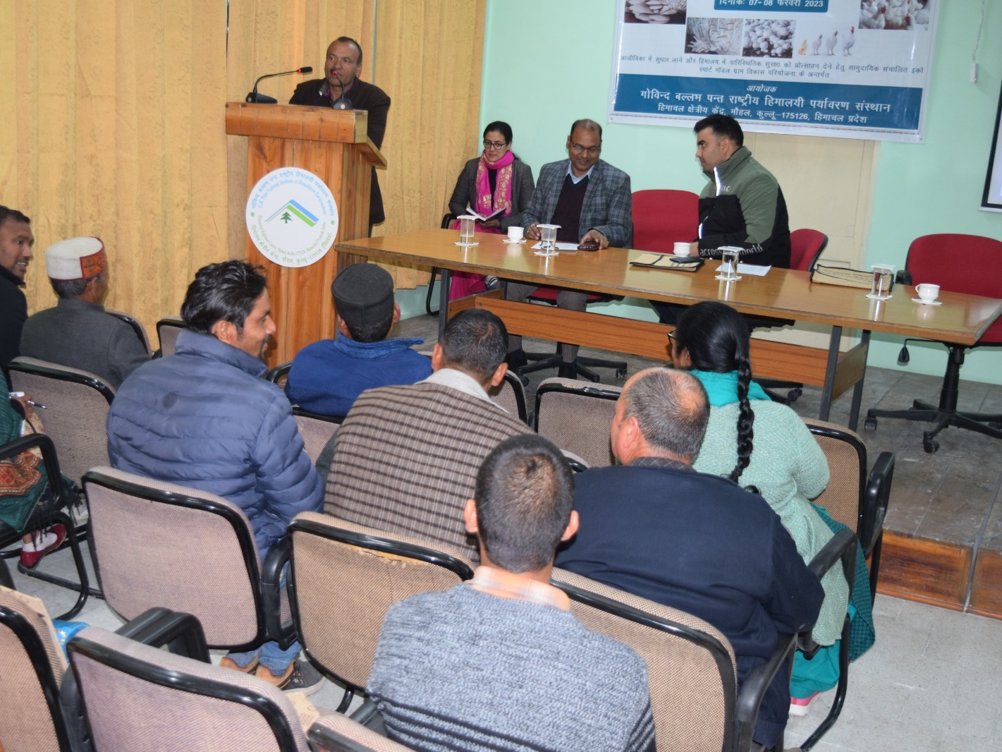 Kullu : Govind Ballabh Pant National Institute of Himalayan Environment ...