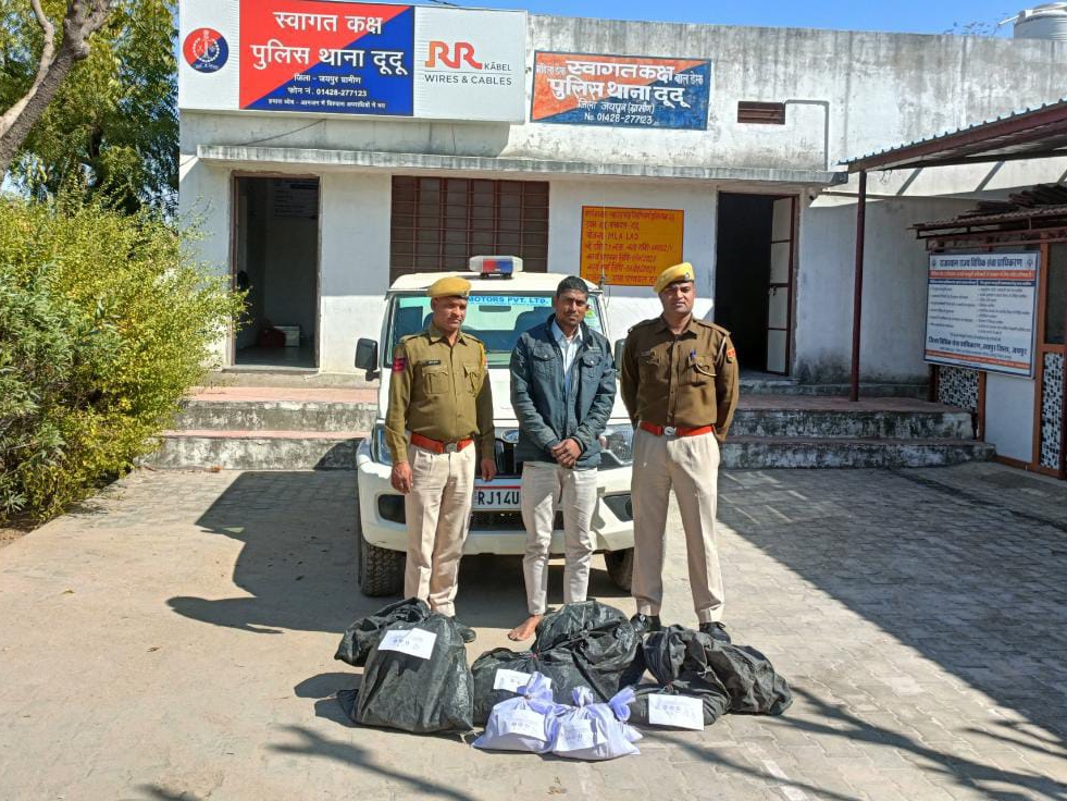 hid in the cabin of the truck stand shop, seized 5 kg doda post ...