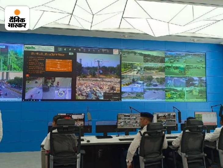 100 CCTV cameras will be monitored for 24 hours, the authority will ...