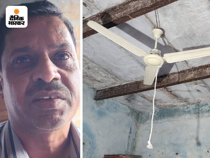 Ratlam Congress MLA Manoj Chawla Urea Loot Case; Victim Bhagatram Yadu ...