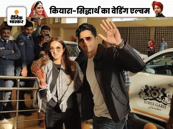 Hotstar K Madhavan Son Wedding Photos Update; Aamir Khan Karan Johar ...