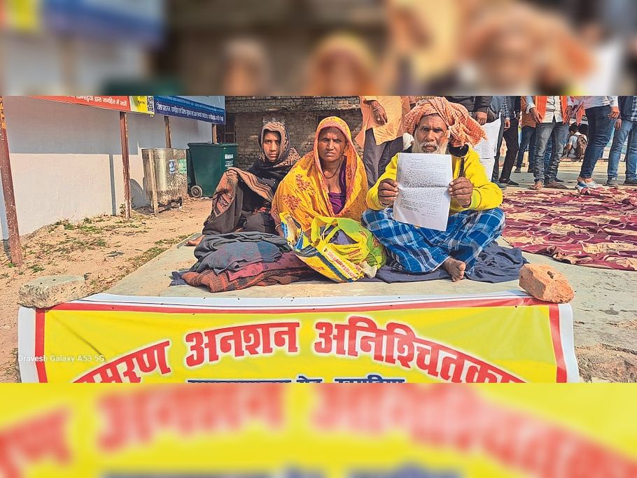 Dissatisfied with the action taken by the police station despite ...