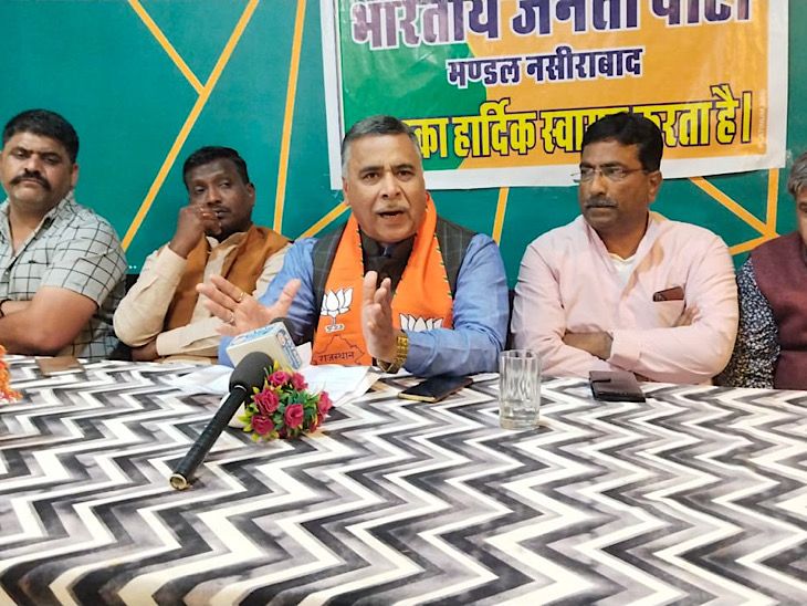 Countryside District President Bhutda said - there will be development ...