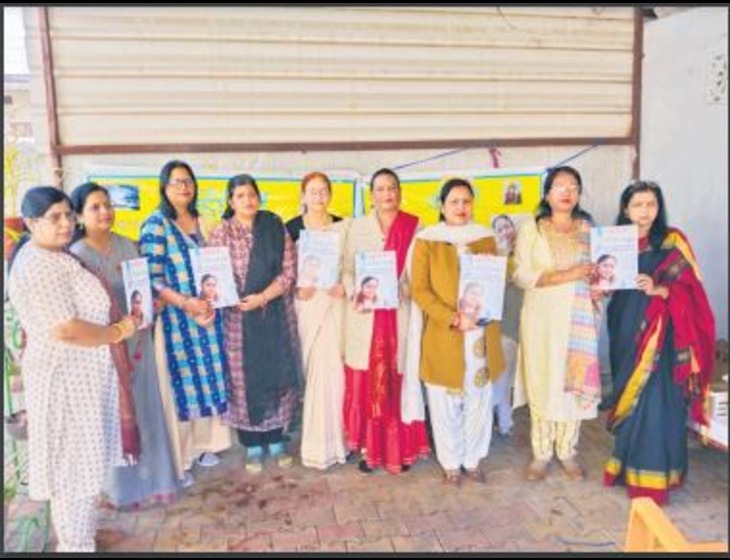 Late poetess Garima Pathak's work 'Rising Sun' and 'Saptarishi ...