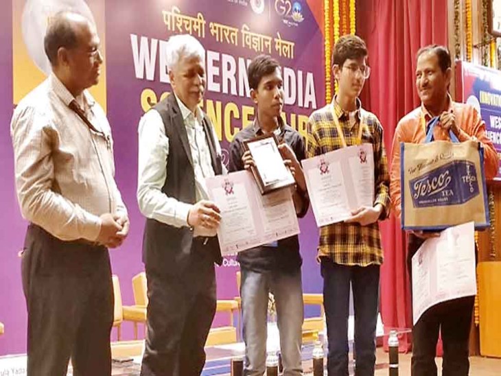 Excellence students got second and first place in the state in the ...