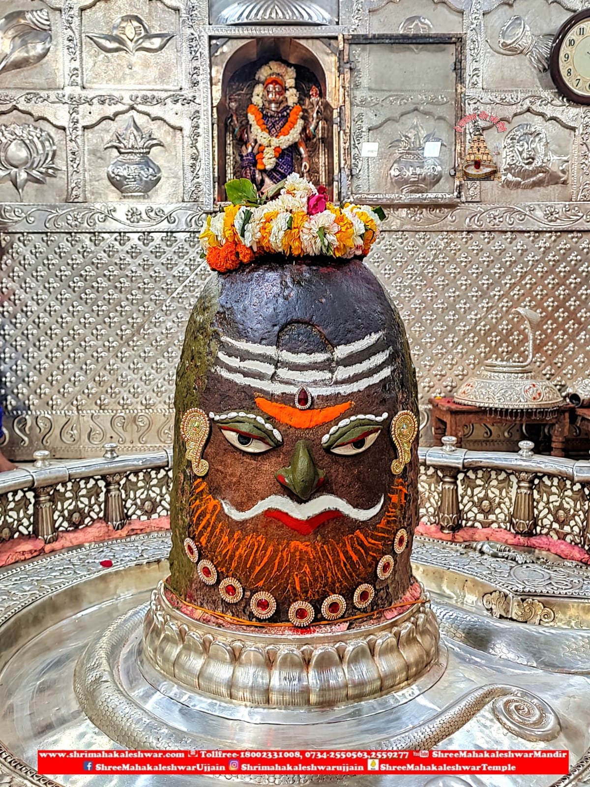 King Mahakal's adornment with tripund and cannabis on his head | गुरवार ...